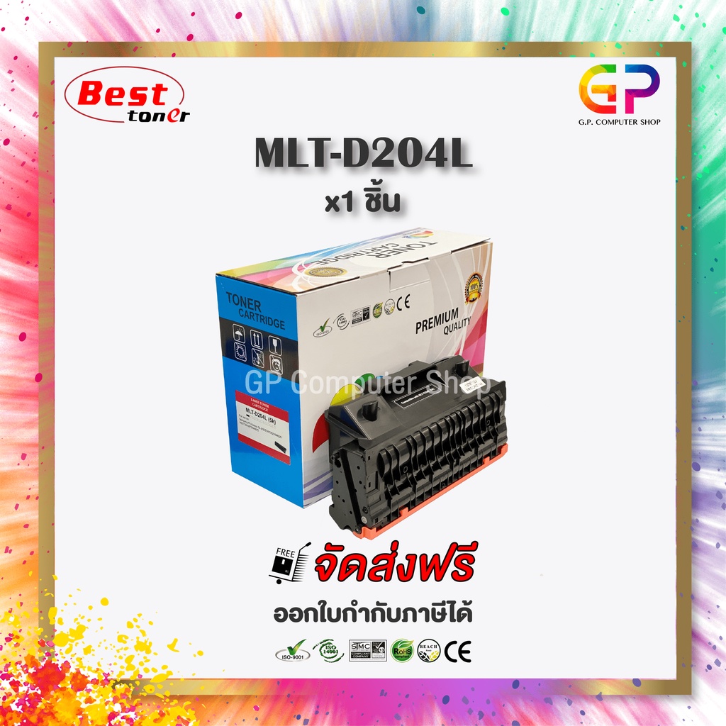 Color Box / Samsung / MLT-D204L / ตลับหมึกพิมพ์เลเซอร์เทียบเท่า / สีดำ / 5,000 แผ่น / 1 กล่อง ...
