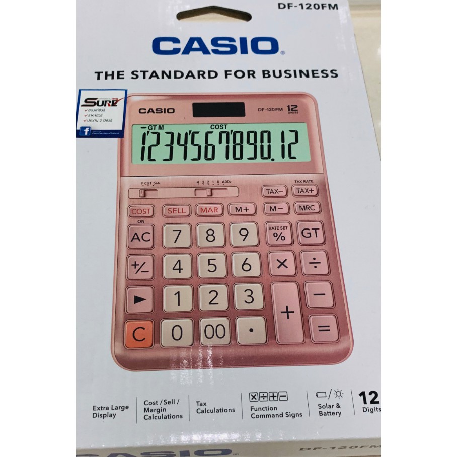 เครื่องคิดเลข Casio DF-120FM - PK สี Rose Gold 12หลัก ของใหม่ ของแท้ มีประกัน | Shopee Thailand