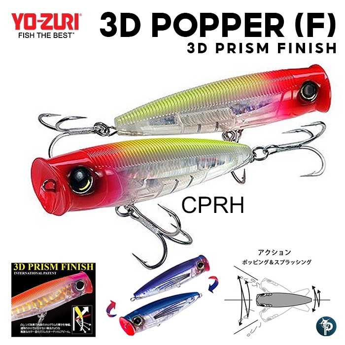 เหยื่อปลอม Yo Zuri 3d Popper Floating รหัส R1167 R1168 Shopee Thailand