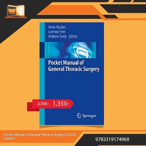 Pocket Manual of General Thoracic Surgery 2015th Edition | Shopee Thailand