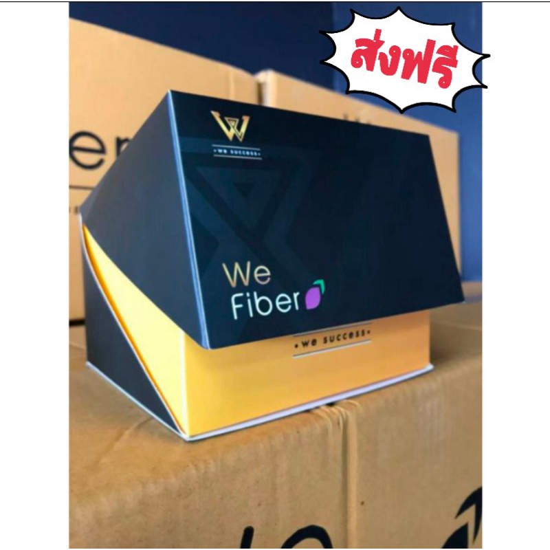 We fiber detox ‼️ราคาส่ง‼️ดีทอกซ์ 4 ระบบ เลือด ตับ ไต ลำไส้ ล้างสารพิษ ...