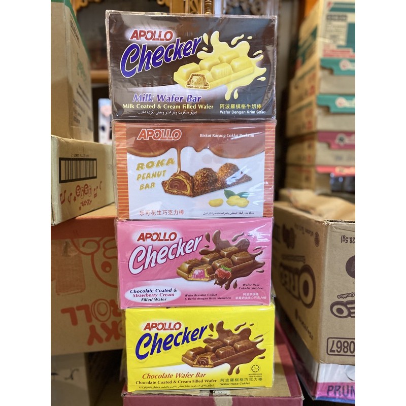 Apollo checker แครกเกอร์อพอลโล เคลือบช็อคโกเล็ต | Shopee Thailand