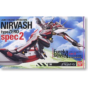HG Eureka Seven Nirvash Type Zero Spec 2 | Shopee Thailand