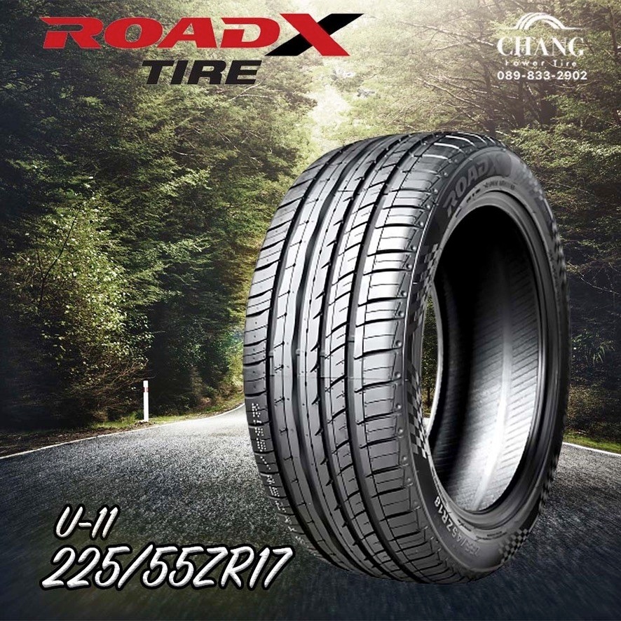 225/55R17 ยี่ห้อROADX U-11 ยางใหม่ ปี22 | Shopee Thailand