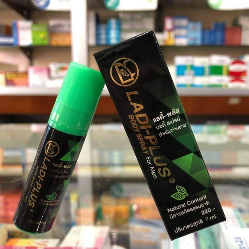 (1หลอด) ladi - plus body spray for men แลดี้ - พลัส บอดี้ สเปรย์ สำหรับ ...
