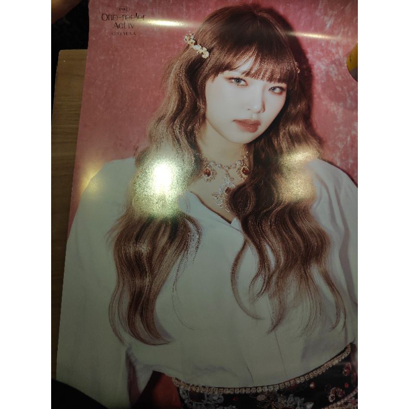 โปสเตอร์ Izone iz*one one reeler act iv พาโนรามา | Shopee Thailand