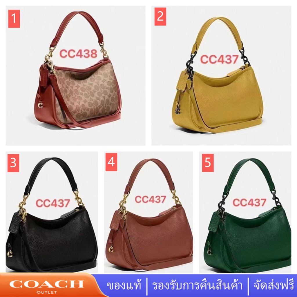 COACH CC437 CC438 แคนวาสโลโก้คลาสสิกสำหรับผู้หญิง CARY กระเป๋าแมสเซนเจ ...