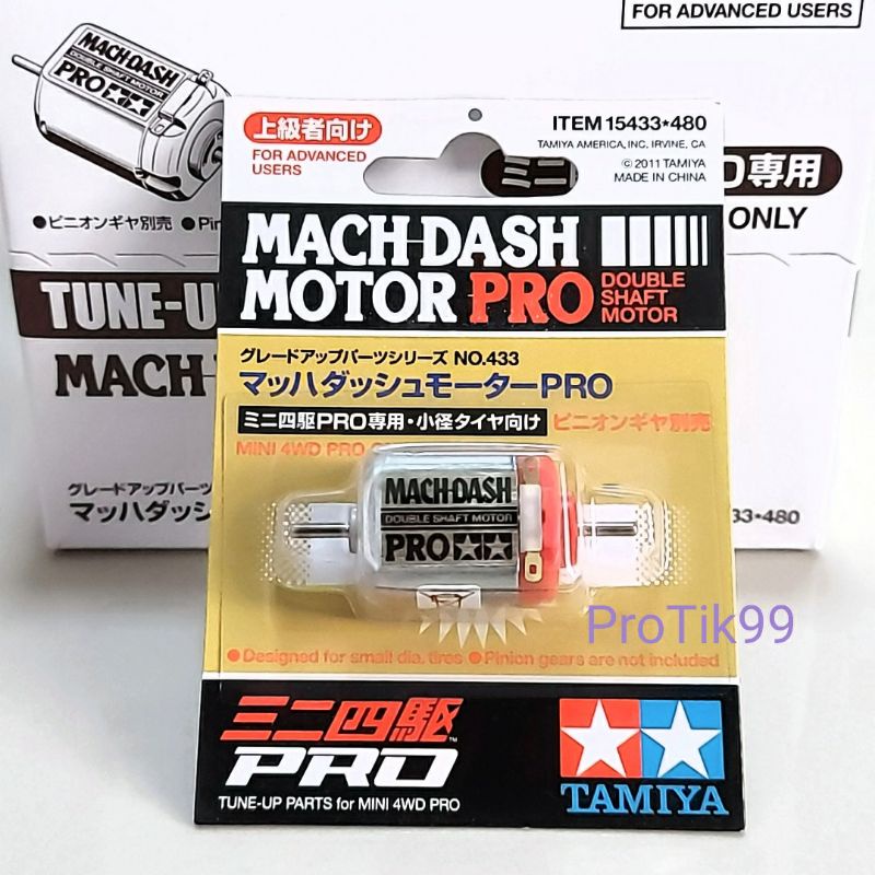 Tamiya 15433 แท้ Mach Dash Motor Pro มอเตอร์ ใช้กับ Mini 4wd รถMini4wd ...