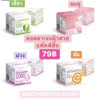 ช้อป fresh doze ราคาสุดคุ้ม ได้ง่าย ๆ | Shopee Thailand