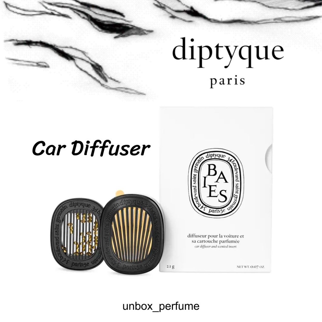 Diptyque น้ำหอมสำหรับรถยนต์ Car Diffuser And Scented Insert 2.1gพร้อมส่ง ป้ายคิงส์ แท้ 100% ...