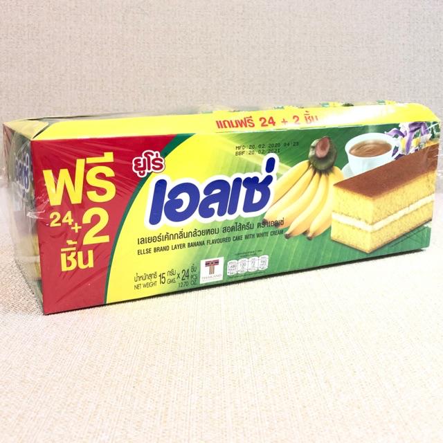 เอลเซ่ เลเยอร์เค้ก หลากหลายรสชาติ euro ellse cake ขนาด 360 กรัม ...