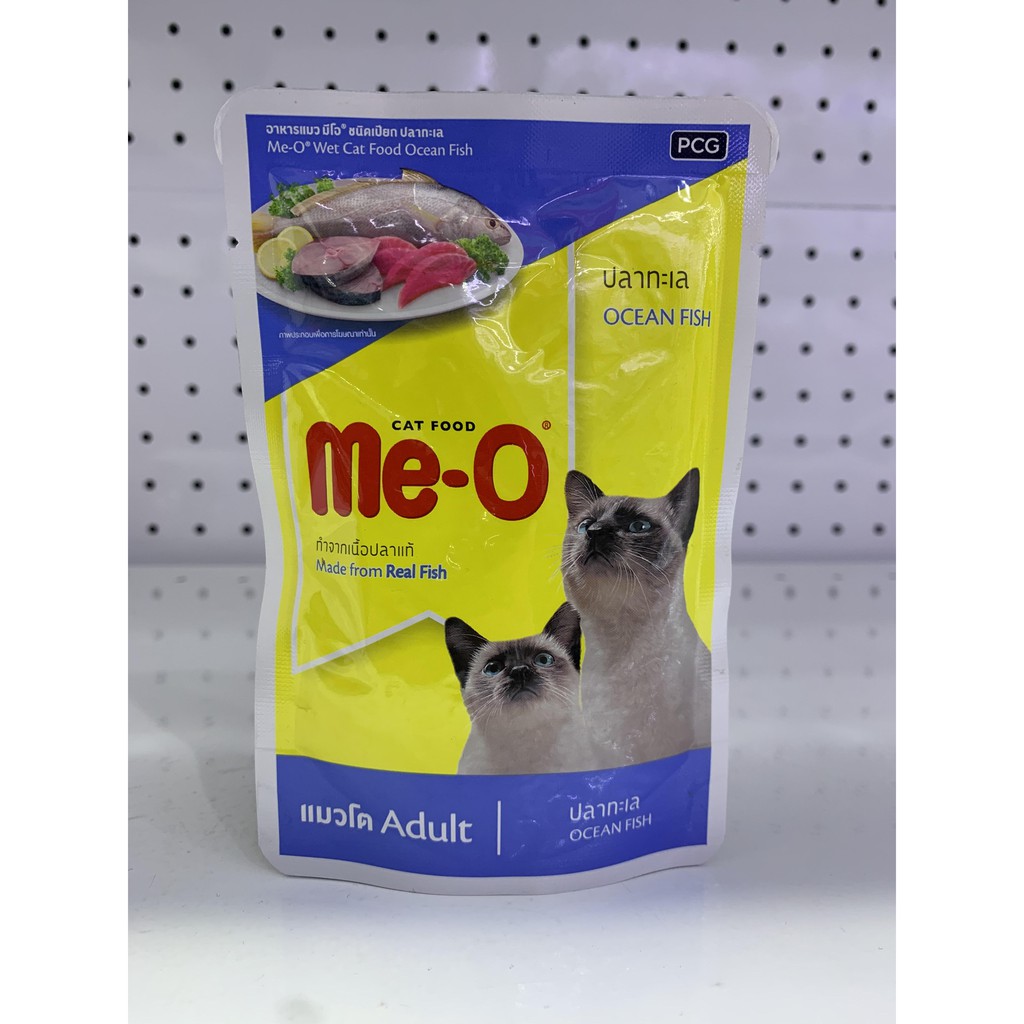 MeO Pouch มีโอเพาซ์แมว อาหารเปียกแมว ( 80gx12 ซอง ) | Shopee Thailand