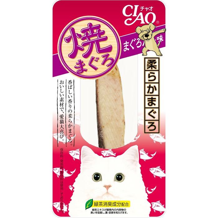 [Butler] [ชิ้น] CIAO Cat Treat 20g - 25g ขนมแมว ปลาชิ้น ไก่ชิ้น ขนาด 20 กรัม - 25 กรัม | Shopee ...