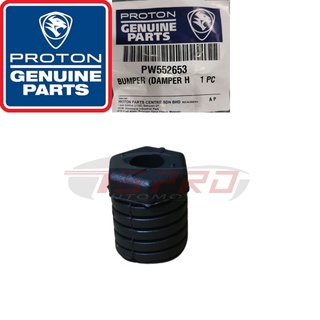 ใหม่ กันชนกระโปรงหน้ารถยนต์ Proton Saga Persona VVT BLM Wira Waja Iriz ...