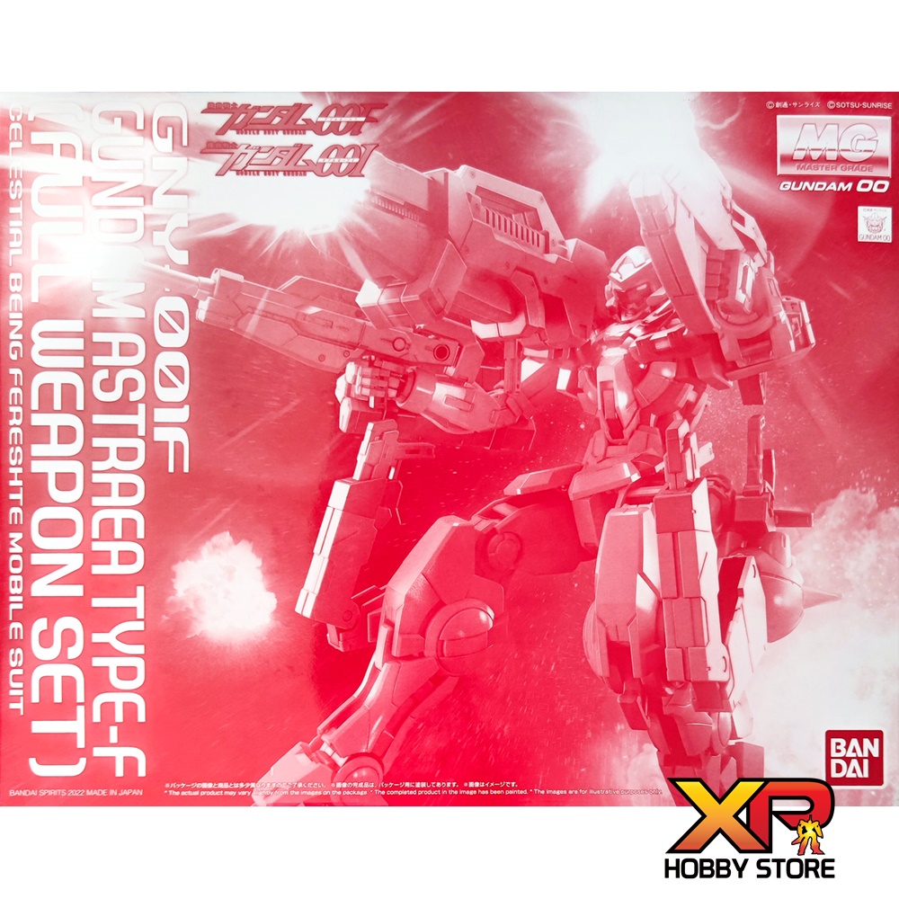 MG 1/100 : Gundam Astraea Type-F (Full Weapon Set) [P-Bandai] | Shopee ...