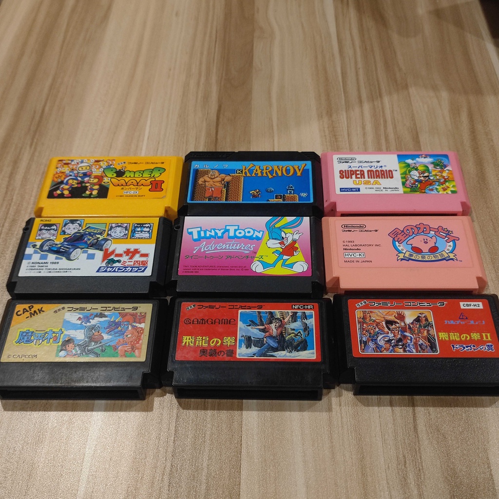 ตลับเกม Famicom / Family Computer / FC / NES เล่นสนุก #5 | Shopee Thailand