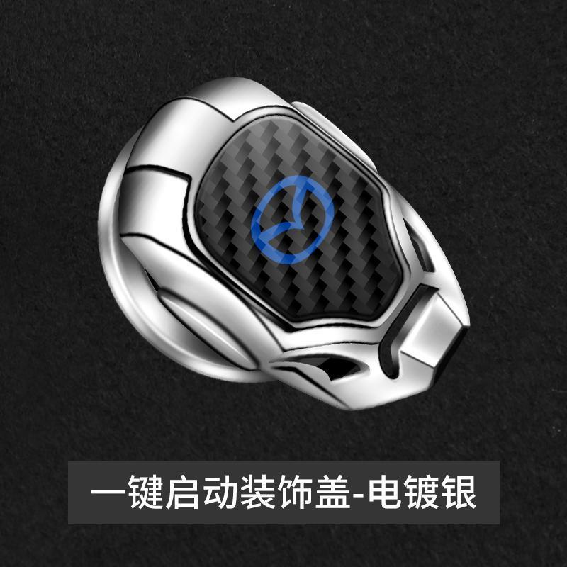 ฝาครอบปุ่มกดปุ่มสตาร์ทรถยนต์ Iron Man Car Interior Engine Ignition ...