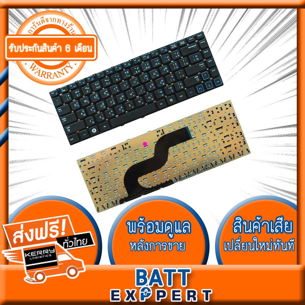Samsung Notebook Keyboard คีย์บอร์ดโน๊ตบุ๊ค Digimax ของแท้ // รุ่น ...