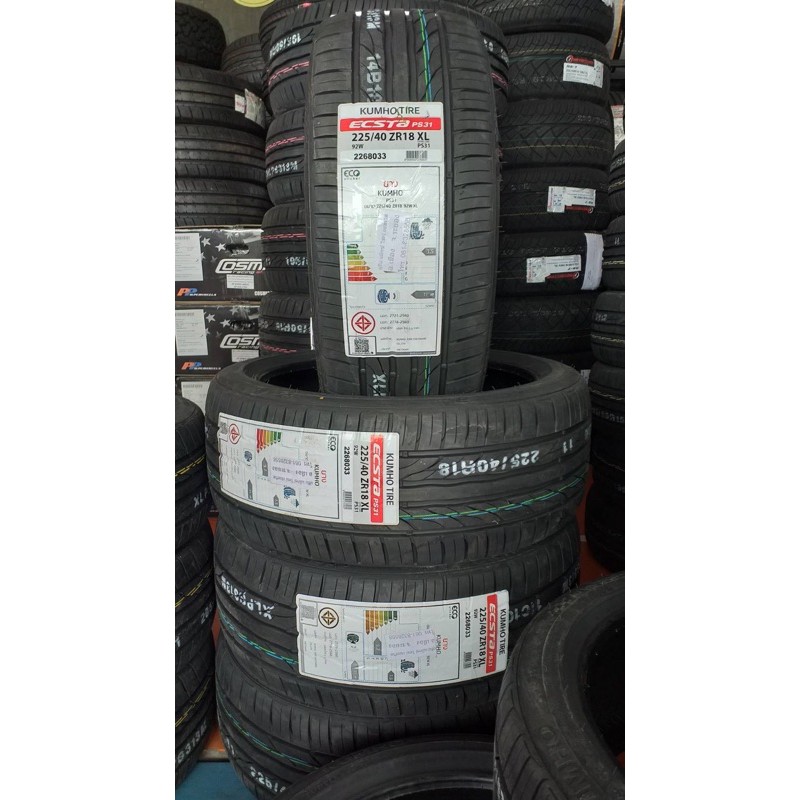ยาง Kumho 225/40-18 4 เส้น | Shopee Thailand