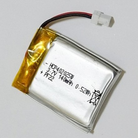 BANG&OLUFSEN EarSet2 Bluetooth Headphones แบตเตอรี่สำหรับหูฟังบลูทูธ Li ...