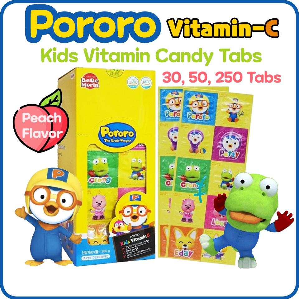 [Pororo] Pororo Korea Vitamin C Candy 50, 250pcs / Kids Vitamin C ...