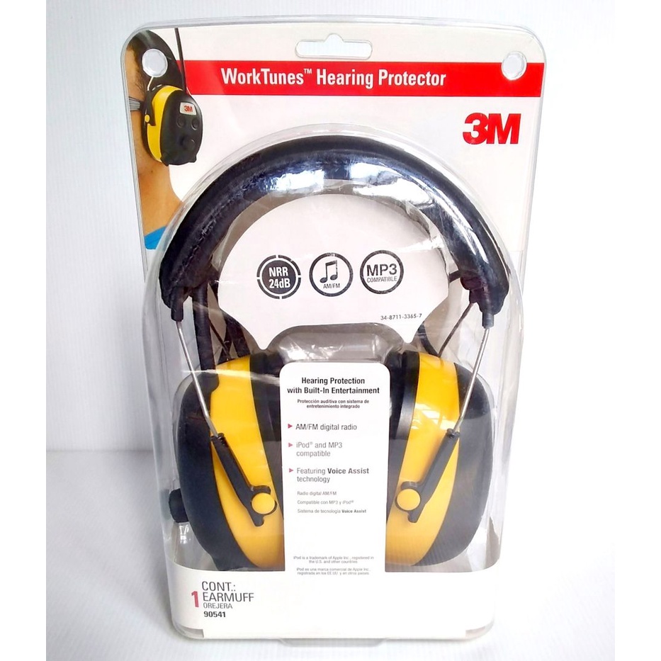 3M Digital Worktunes หูฟัง ที่ครอบหู ปกป้อง ลดเสียง Hearing Protector ...