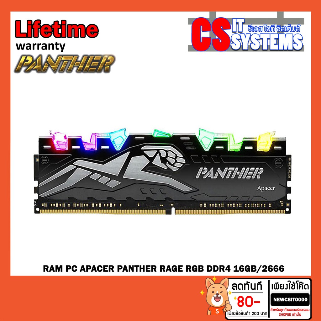 RAM PC APACER PANTHER RAGE RGB DDR4 16GB/2666 | Shopee Thailand