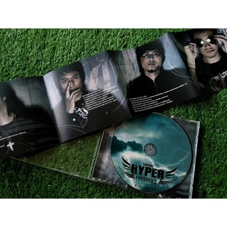 VCD แผ่นเพลง วงไฮเปอร์ HYPER อัลบั้ม UPPERCUT นักร้องใหม่ (เพลง อ้อมกอด ...