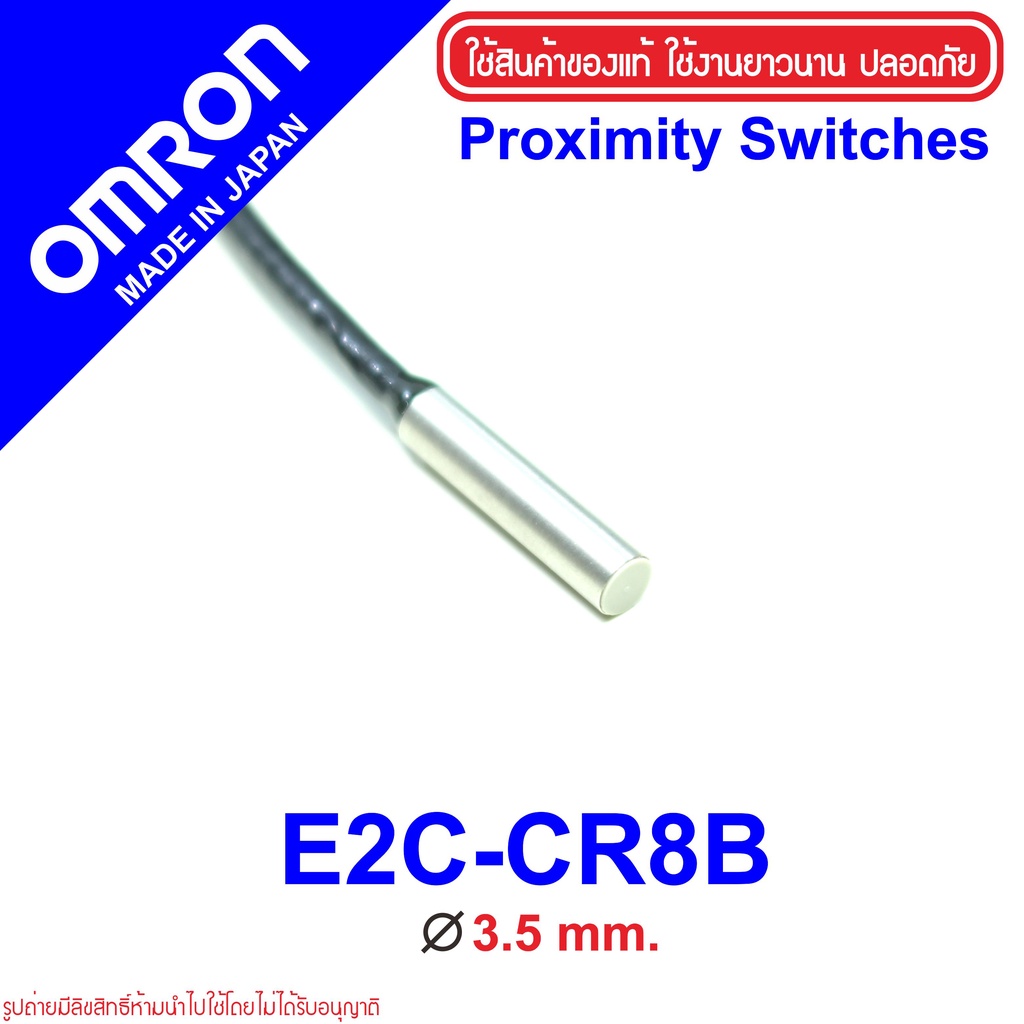 E2C-CR8B OMRON E2C-CR8B Proximity E2C-CR8B Proximity Inductive Proximity Sensor E2C-CR8B ...