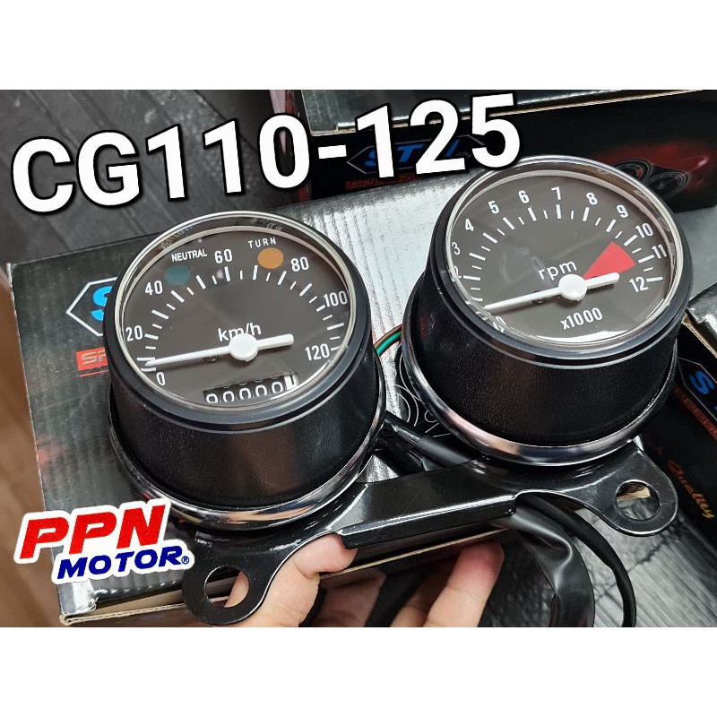 เรือนไมล์ชุดใหญ่ (พร้อมชุดเรือนวัดรอบ) HONDA CG110 CG125 STM 3540CG110GS | Shopee Thailand
