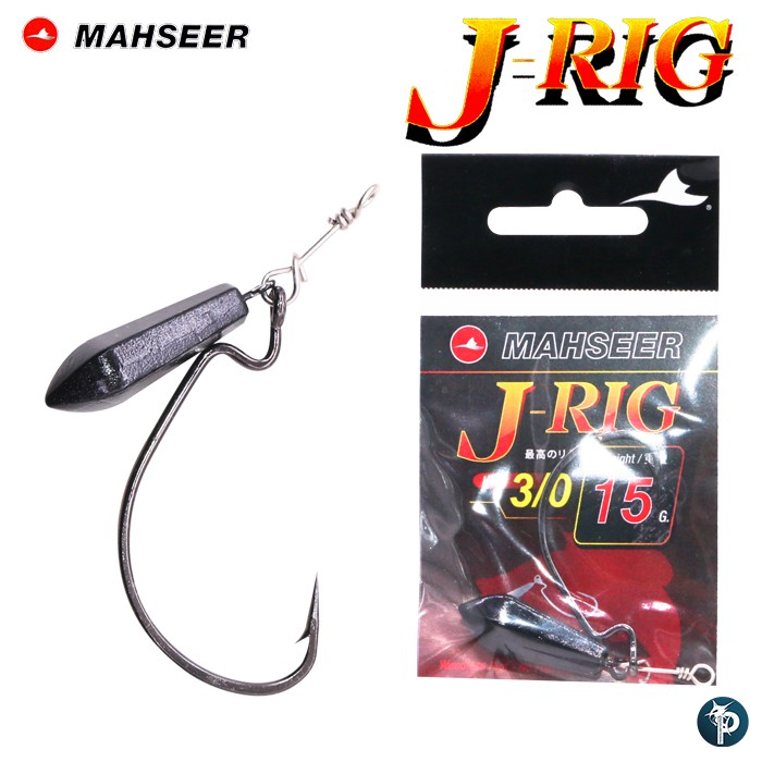 เบ็ดตกปลา MAHSEER J-RIG สำหรับตกปลา | Shopee Thailand