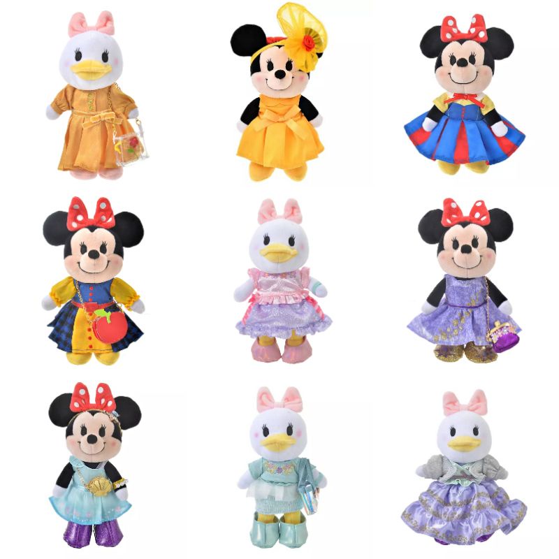 ชุด nuiMOs Costume Princess collection | Shopee Thailand