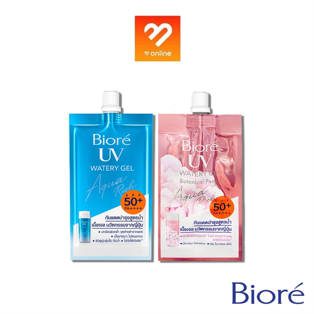 (แบบซอง) ใหม่!! Biore UV Watery Gel / Watery Gel Botanical Peony SPF50+ PA++ กันแดดบำรุงสูตรน้ำ ...