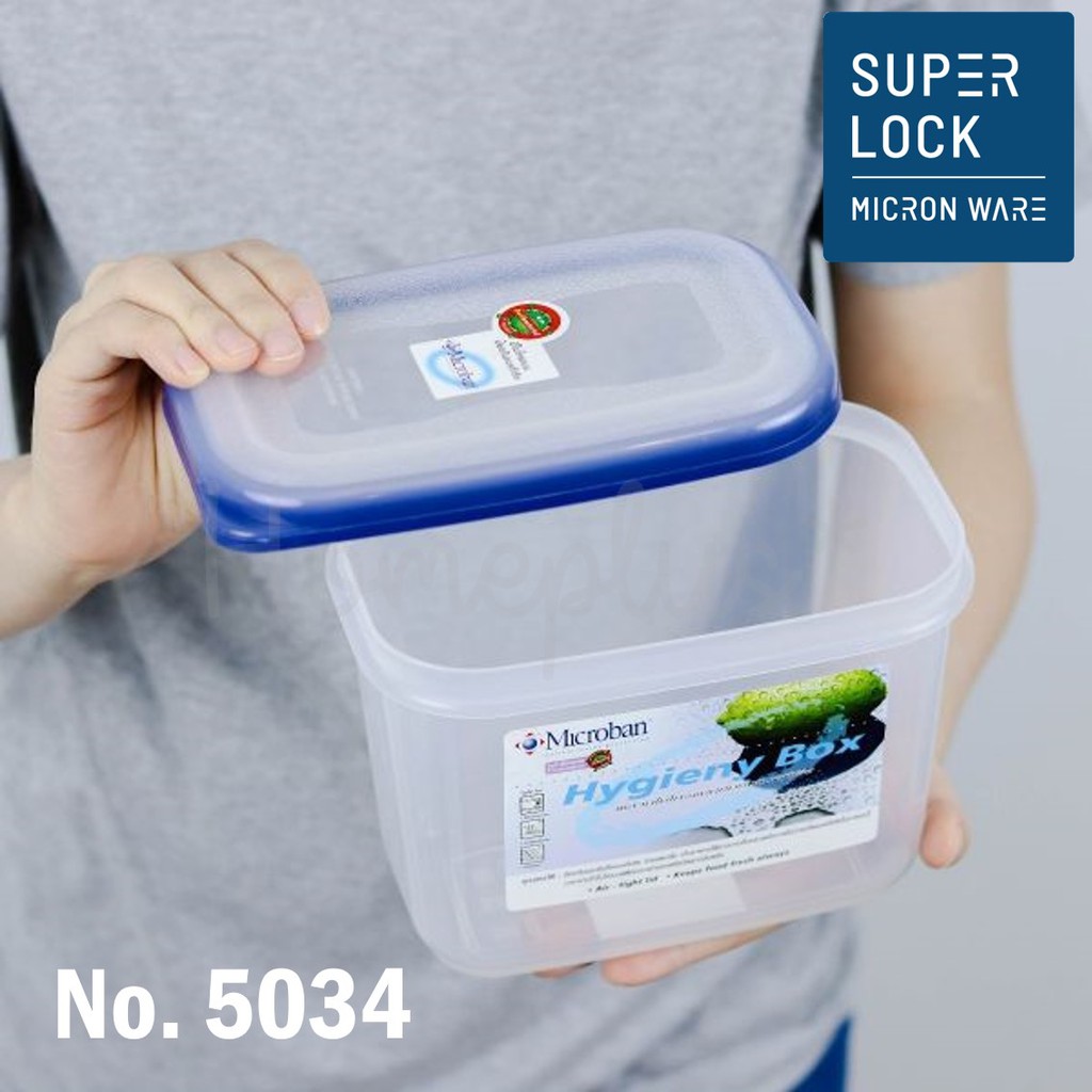Micronware กล่องอาหาร SUPER LOCK รุ่น #5034 1,500 ml. | Shopee Thailand
