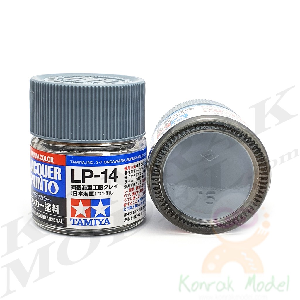 สีทามิย่าสูตรแล็คเกอร์ Tamiya Lacquer paint LP14 IJN gray (Maizuru Arsenal) 10ML | Shopee Thailand