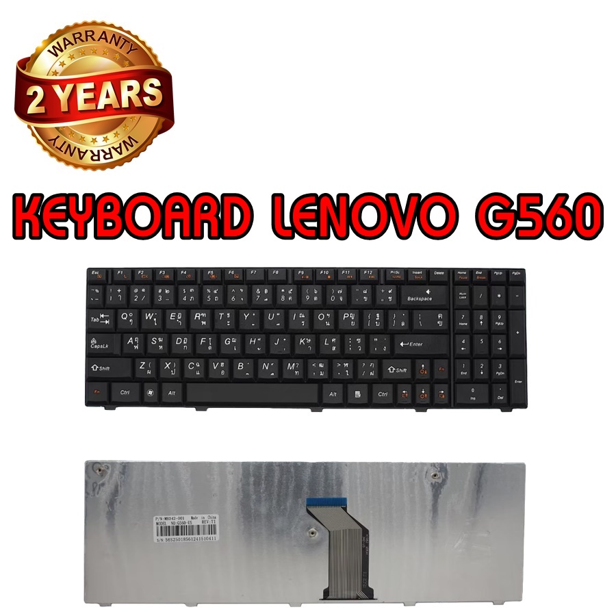 รับประกัน 2 ปี KEYBOARD LENOVO G560 คีย์บอร์ด เลอโนโว G565 Series ...