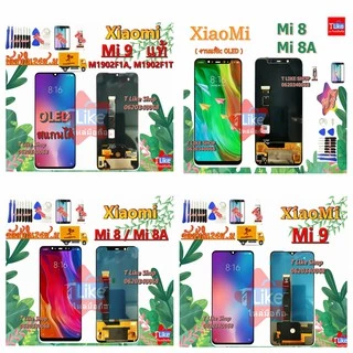 xiaomi mi8 ราคาพิเศษ | ซื้อออนไลน์ที่ Shopee ส่งฟรี*ทั่วไทย!