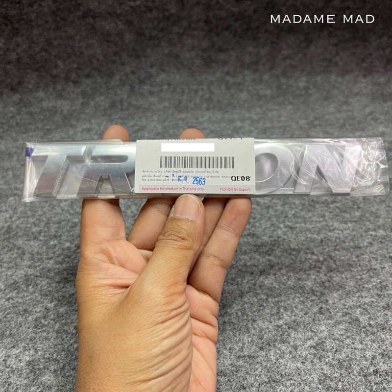 แท้ศูนย์ 💯% โลโก้ TRITON ติดท้าย ขนาด 17x2.8cm (UAI-7415A093) | Shopee ...