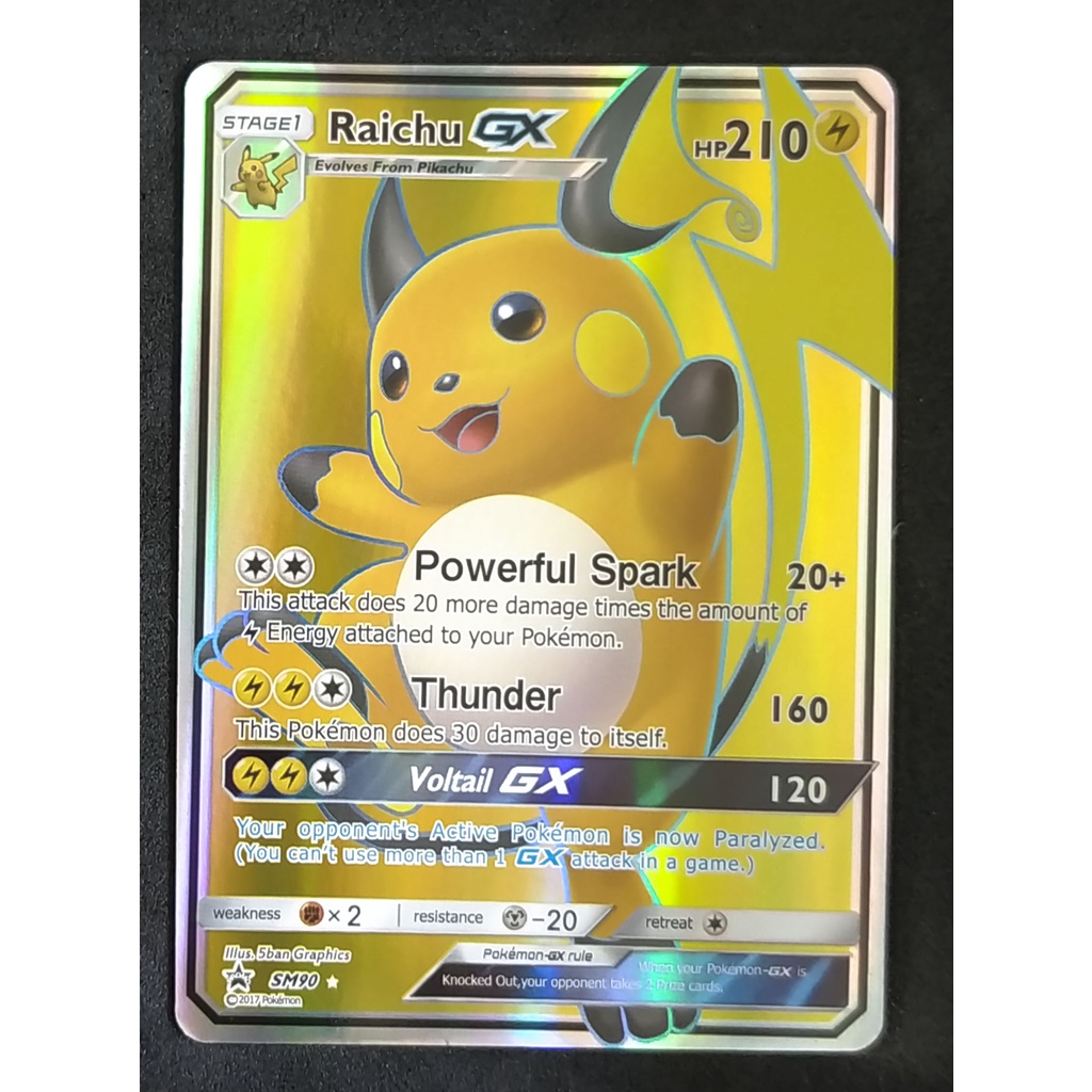 Raichu GX Card SM90 ไรชู Pokemon Card Gold Flash Light (Glossy) ภาษา ...