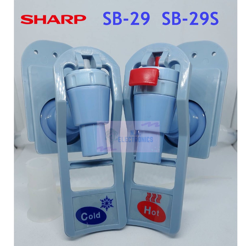 Sharp ก๊อกน้ำร้อน น้ำเย็น รุ่น SB-29 SB-29S **ของแท้** | Shopee Thailand