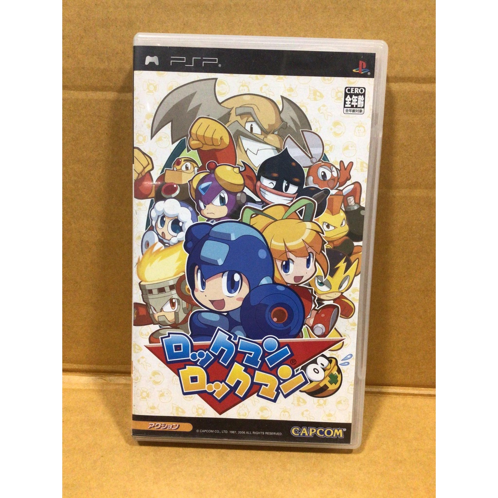 แผ่นแท้ [PSP] Rockman Rockman (ULJM-05044 | 05391) Mega Man Powered Up ...