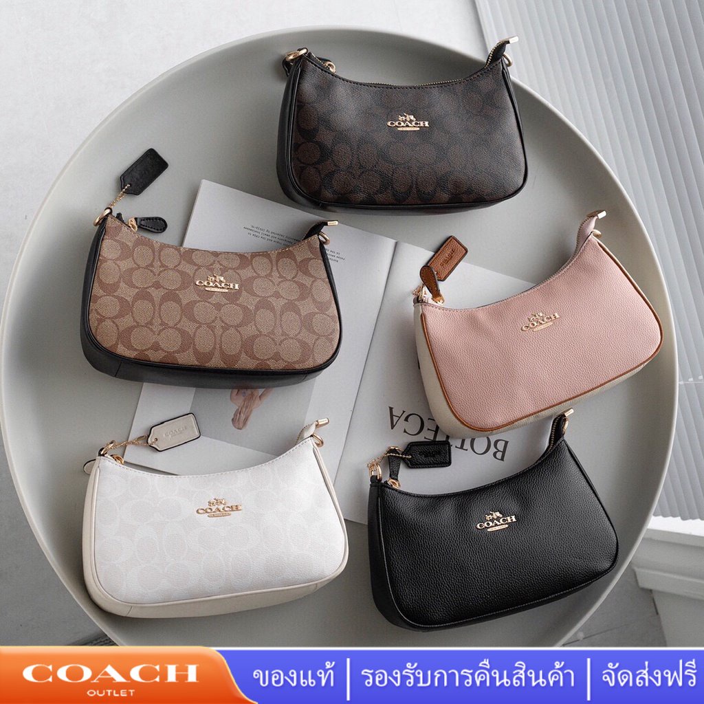 coach แท้ กระเป๋าสะพาย CA548 CA209 CA173 Kleo Hobo กระเป๋าถือสุภาพสตรี ...
