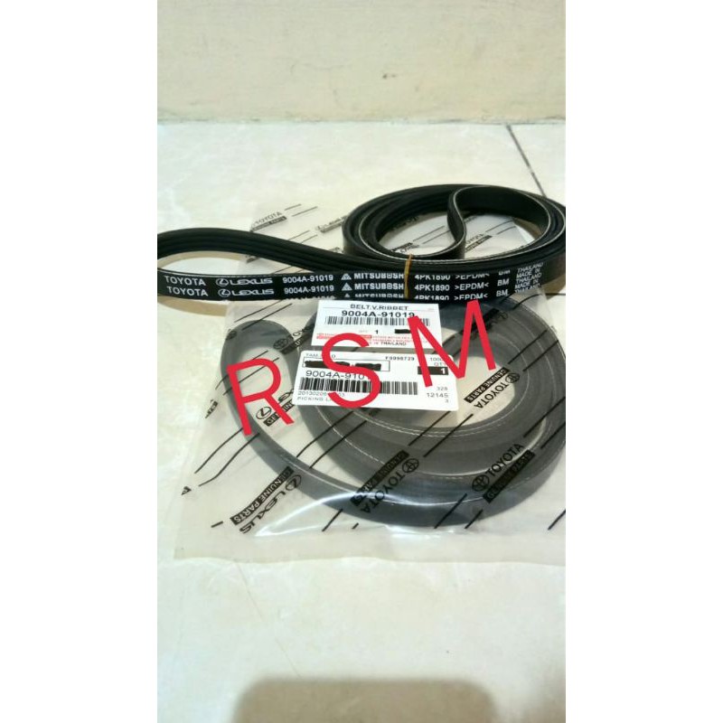 Van FAN BELT AVANZA FENIA 1.3 1300CC 4PK 1890 MITSUBOSHI | Shopee Thailand