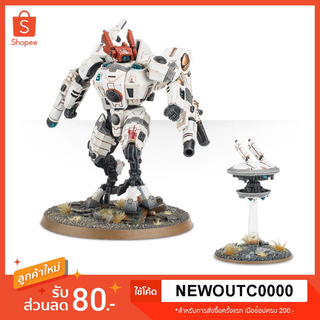 Warhammer 40,000 - T'au Empire - Commander / Enforcer Armour Crisis ...