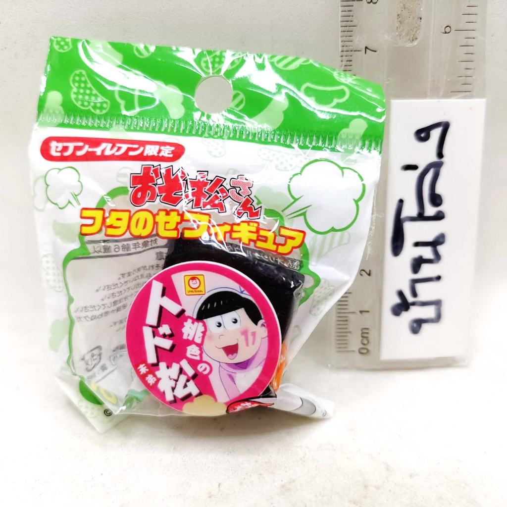 (แท้/มือ1,2) Sega Todomatsu & Jyushimatsu Matsuno of Osomatsu-San ramen ...