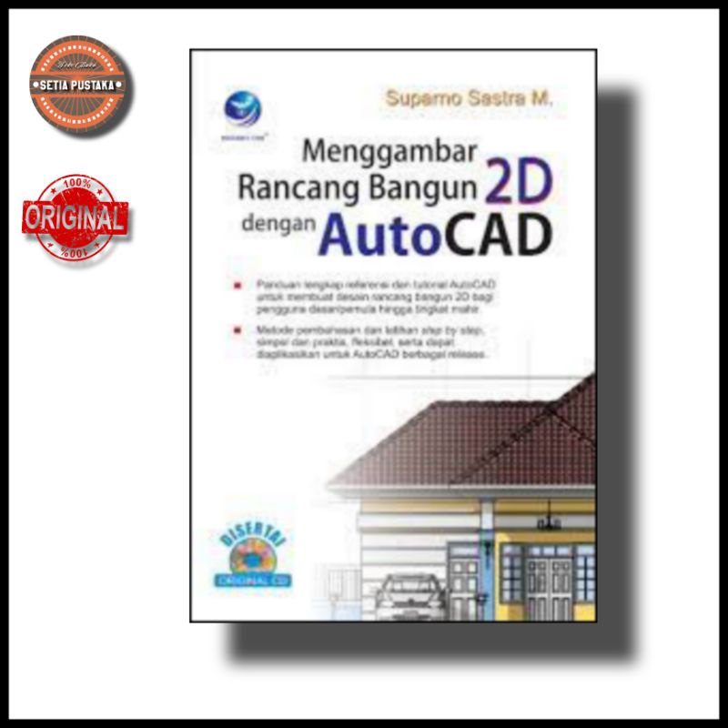 วาด 2D Build Design พร้อม AutoCAD+cd | Shopee Thailand