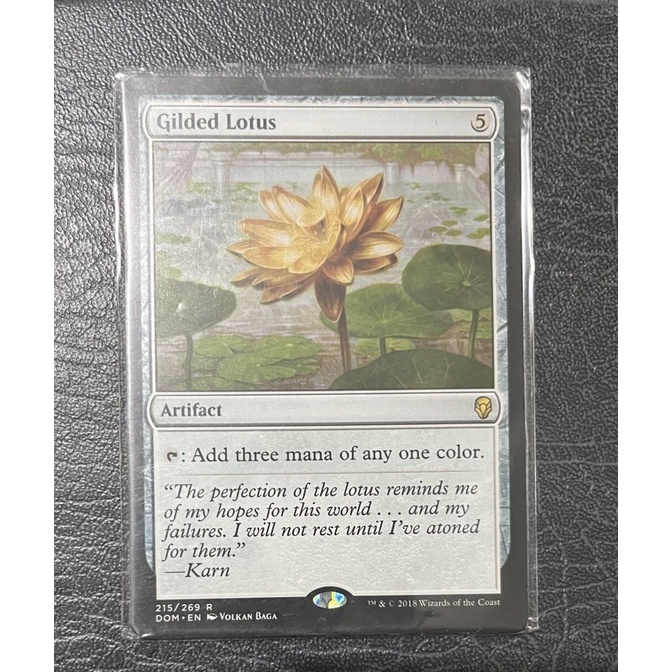 การ์ด MTG Gilded Lotus Artifact Magic the Gathering รุ่น Dominaria DOM ...