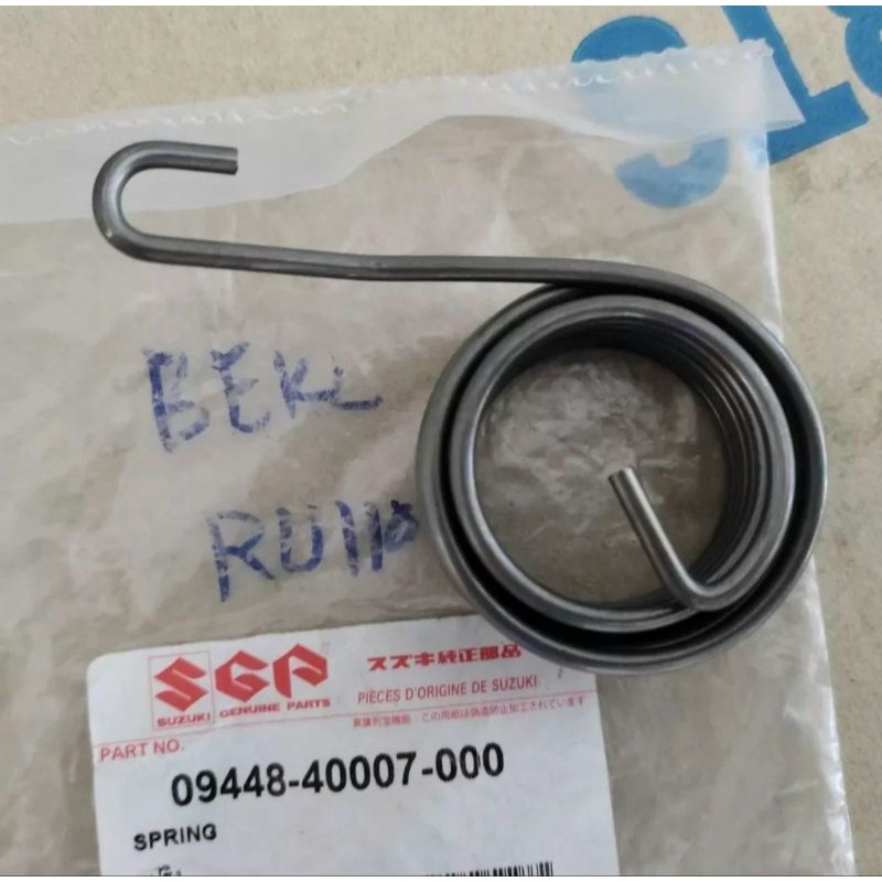 สปริงแกนคันสตาร์ท Suzuki อากิร่า Akira ,RU110 แท้ศูนย์ 09448-40007-000 ...