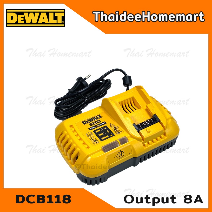 DEWALT แท่นชาร์จแบตเตอรี่ 18V. รุ่น DCB118 (8A) รับประกันศูนย์ 1 ปี ...