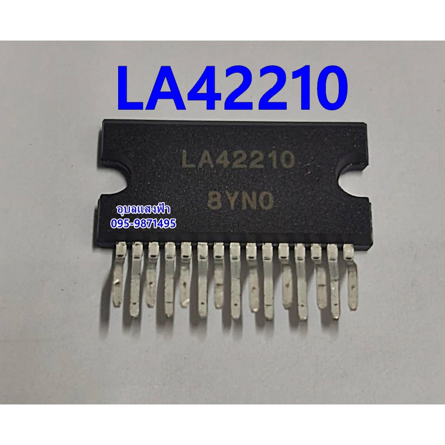 LA42031,LA42032,LA42071,LA42072,LA42102,LA42105,LA42210,LA76818A ...